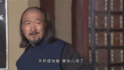 神医喜来乐：神医救人无数，晚年福报来了，一缺钱保准有人送来！ 腾讯新闻