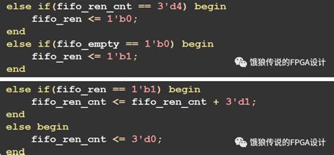 Fpga设计中计数器的常用方法和注意点 Fpga 开发圈