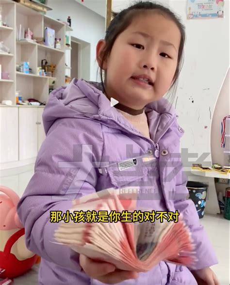 ‘cute And Bossy China Girl 7 Gives Mother Us900 Lunar New Year