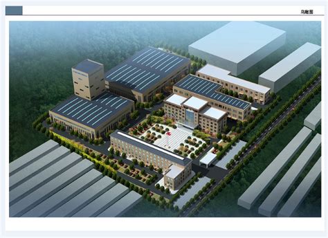 年产47000吨微生物制剂项目职工宿舍一期建设工程规划许可批前公示