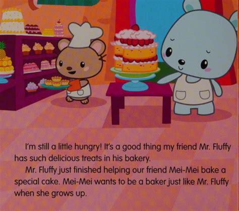 My Life Is A Lie Fandom