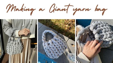 Diy 자이언트얀 가방 만들기 손뜨개 가방 초보자도 쉽게 따라하는 자세한 튜토리얼 Hand Crochet Knitting A Cute Giant Yarn Bag