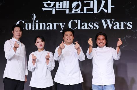 White Spoon Chefs Pose During The Culinary Class Wars Press
