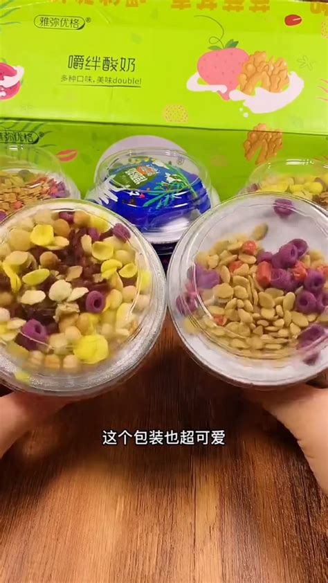 小零大食量贩零食嚼绊酸奶 哔哩哔哩