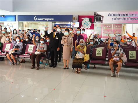 เทศบาลตำบลแพรกษาจัดกิจกรรมแพรกษาปันสุข โฟกัสนิวส์