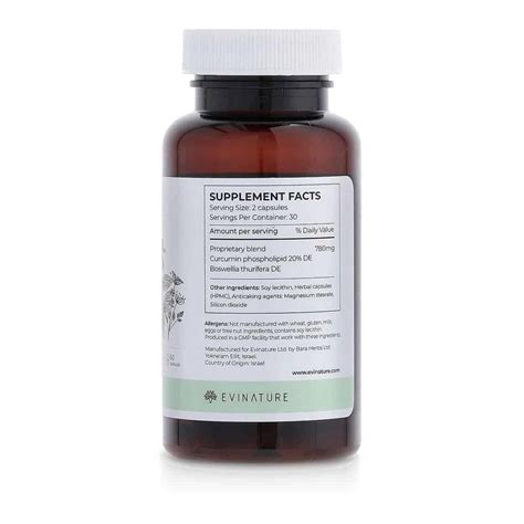 Agile Bundle Joint Health And Flexibility Evinature