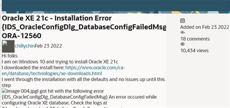 Oracle ORA TNS 프로토콜 어댑터 오류 및 설치 오류 해결