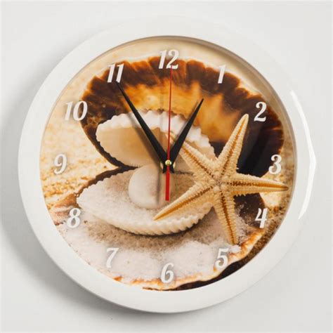 Часы настенные серия Море Жемчужина плавный ход D 28 см