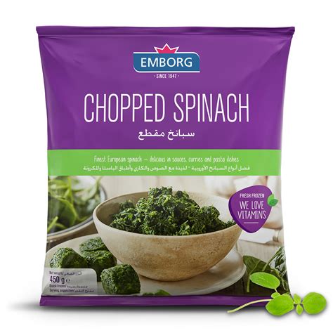 Chopped Spinach Emborg
