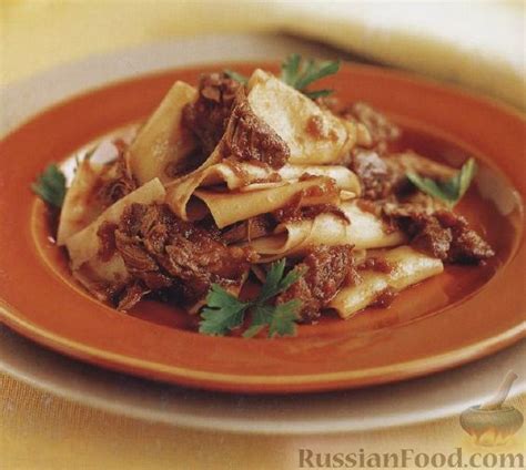 Рецепт: Паста паппарделле (широкая лапша) с бараниной, розмарином и ...