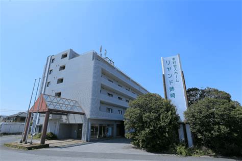 全国のリヤンド 絆 ｜リヤンド 絆 採用サイト