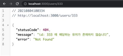 Nestjs Api 만들기 3 Exception Validation