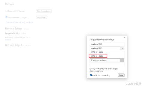 Electron Vue 主进程远程调试 And Webpackwebstorm 打包配置细节记录 Csdn博客