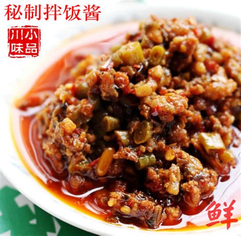 川味拌饭伴面条香辣猪肉酸豆角杂酱炸酱面调料私人定制拉罐340克 虎窝淘