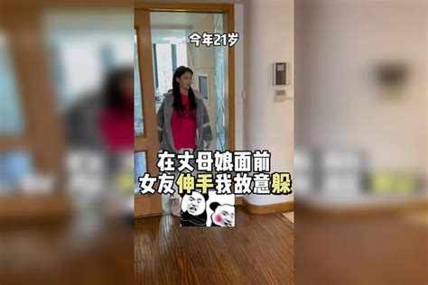 还得是我终于恢复了家庭地位 地位 家庭