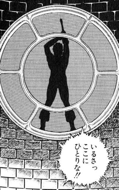 Res Img いるさっここにひとりな コブラ 漫画 漫画 セリフ コブラ
