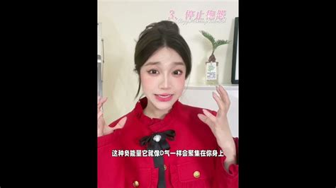 5招🌷兔年越来越旺🐰💖逆袭校园团宠🌸 Youtube