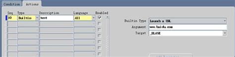 Oracle Form 个性化配置指南 Csdn博客