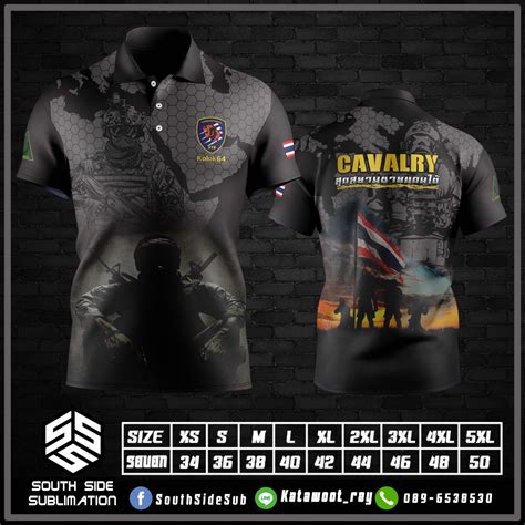Cavalry ทหารม้า เสื้อสวยๆ ออกแบบตามสั่ง ในสไตล์ของคุณ 👕 เสื้อพิมพ์ลาย Sublimation การพิมพ์