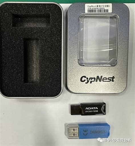 芯片一哥”机密被窃，法院这么判 知乎