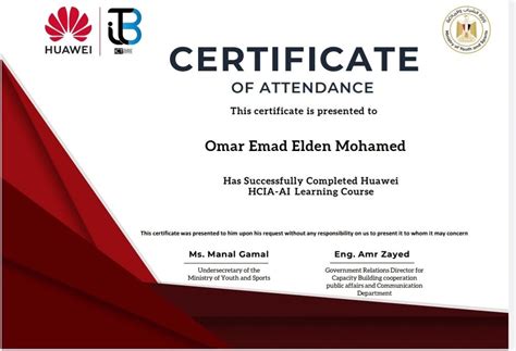 Completed Huawei Machine Learning Course Omar Emad Eldin Posted On The Topic Linkedin