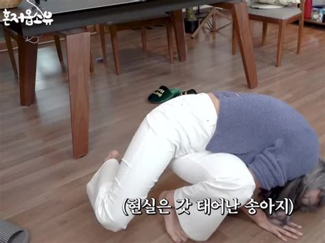 Sistar Soyou Kpop Nsfw