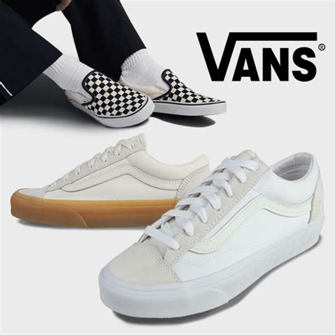 반스 올드스쿨 클래식 스타일36 검솔화이트체커보드 스니커즈 운동화 3종 택일 에이블리