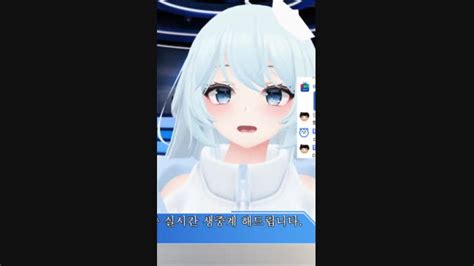 [캐치]우~ 나 핫걸~ Soop Vod