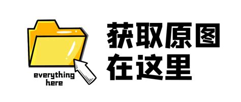 动漫系 电脑壁纸