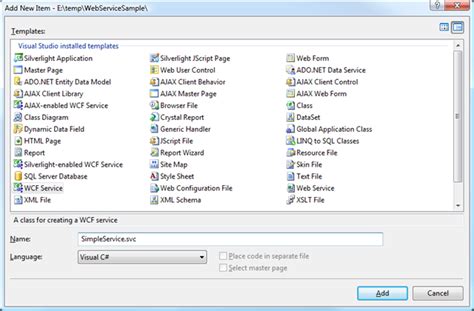 Create A Simple WCF Web Service And Use In JavaScript With Visual Studio And Net