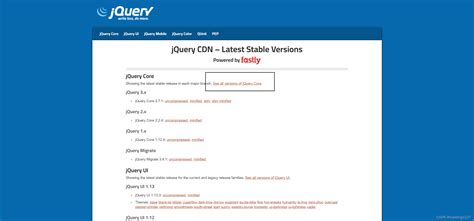 jQuery下载教程 CSDN博客