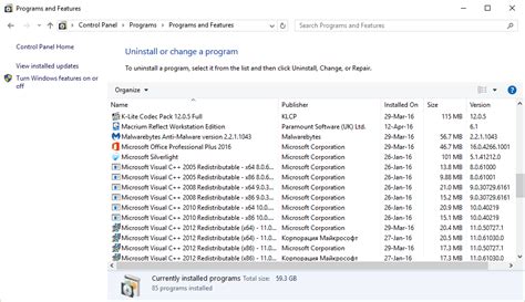 13 Ways To Speed Up Windows Boot Times