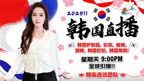 完美日记旗舰店 Perfect Diary Beauty 品牌名称 Perfect Diary 完美日记 产品名称 舒蕴净透卸妆湿巾 产品规格 30片 保质期限 3年 产品