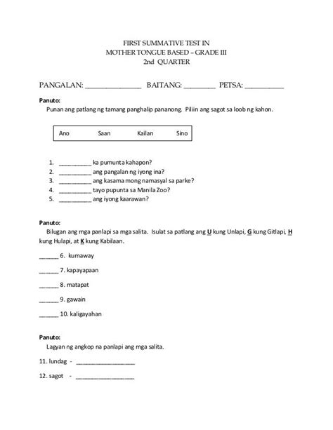 98 [pdf] Worksheet For Grade 1 Mtb Printable Hd Docx Download Zip Worksheetgrade1