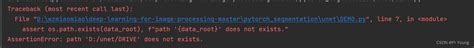 Python中的断言assertpython中的断言对应的状态 Csdn博客