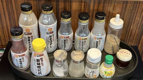 焼肉赤門 ランチとメニュー 口コミ評判レビュー体験ログ