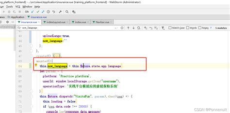 Vue中表格如何中英文切换?el Table 翻译 英文单词不分开 Csdn博客 Vue中表格如何中英文切换?el Table 翻译 英文单词不分开 Csdn博客