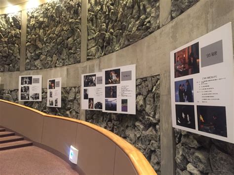 일본 북해도 후라노 리조트에서의 스키 1일차1