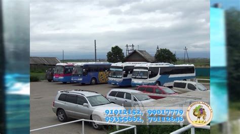 Итгэлт хамба Бээжин Хөх хот Ордос нэвтрүүлэг Youtube