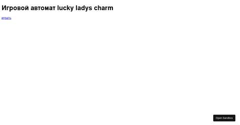 Game Lucky Ladys Charm Codesandbox Game Lucky Ladys Charm Codesandbox