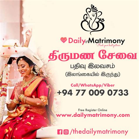 கழுத்தில் புது தாலியுடன் மார்டன் உடையில் மகாலக்ஷ்மி கல்யாணத்துக்கு பின் போட்ட முதல் பதிவு Vj