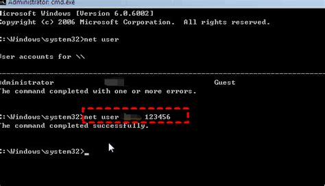 [トップ4の方法] パスワードなしでwindows 10または11コンピュータのロックを解除する