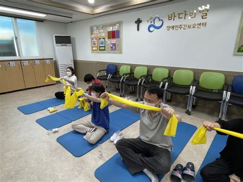 816화 실내체육활동탁구교실 포토갤러리 바다의별 장애인주간보호센터