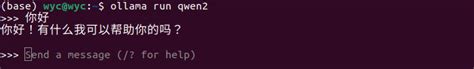 Ubuntu本地部署ollama fastgpt OneAPI m3e Embedding实现基于开源大模型搭建本地知识库问答系统 知乎