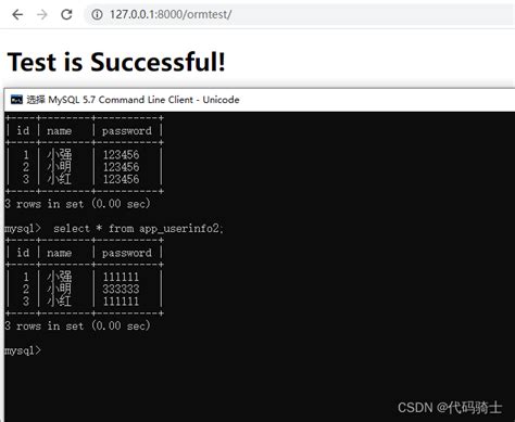 【django】开发日报22day：用户管理系统 增删改查djiango22ormuserinfoobjectscreatenamexiaomin Csdn博客