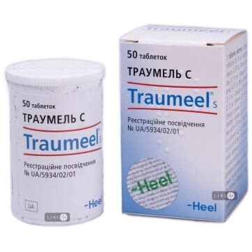 Траумель С табл. контейнер №50 - замовити з доставкою, ціна, інструкція ...