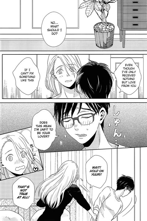 [vivid Star] One Day Yuri On Ice Dj [eng] Myreadingmanga
