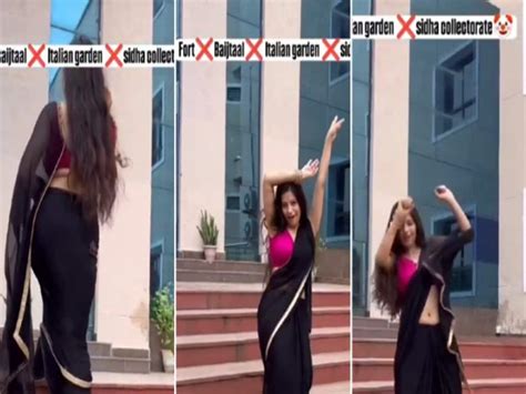 Tip Tip Barsa Paani Dance In Gwalior Collectorate Administration Send