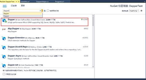 Orm之轻量级框架 Dapper 小隐于市 博客园