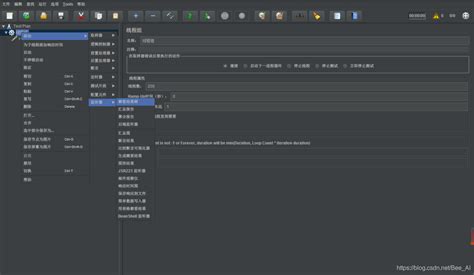 Jmeter多用户并发测试并发测试 间隔设置多少合适beetester的博客 Csdn博客